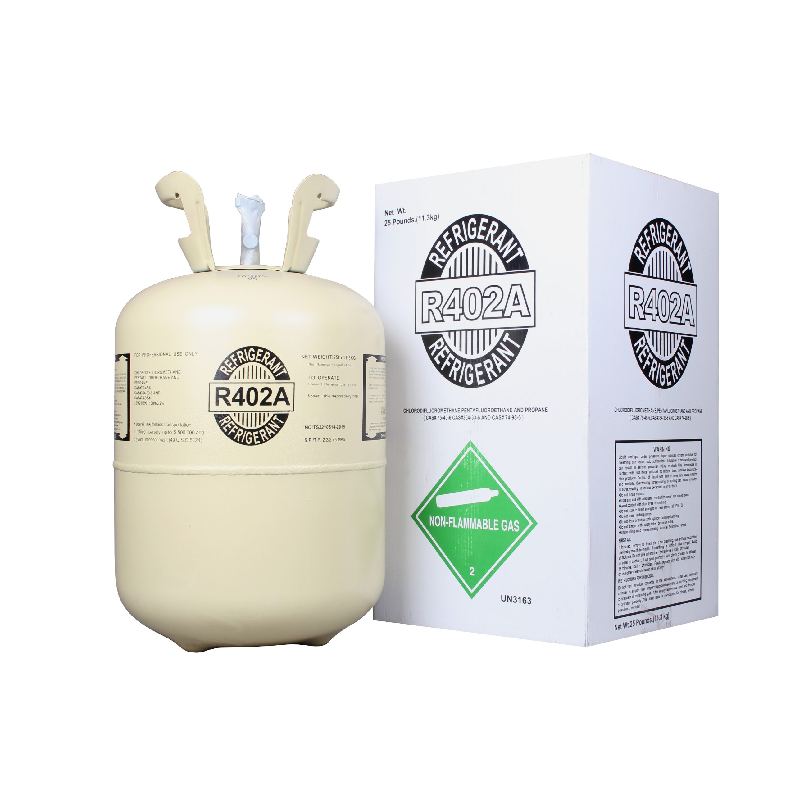 R402A制冷剂 | 荣强化工