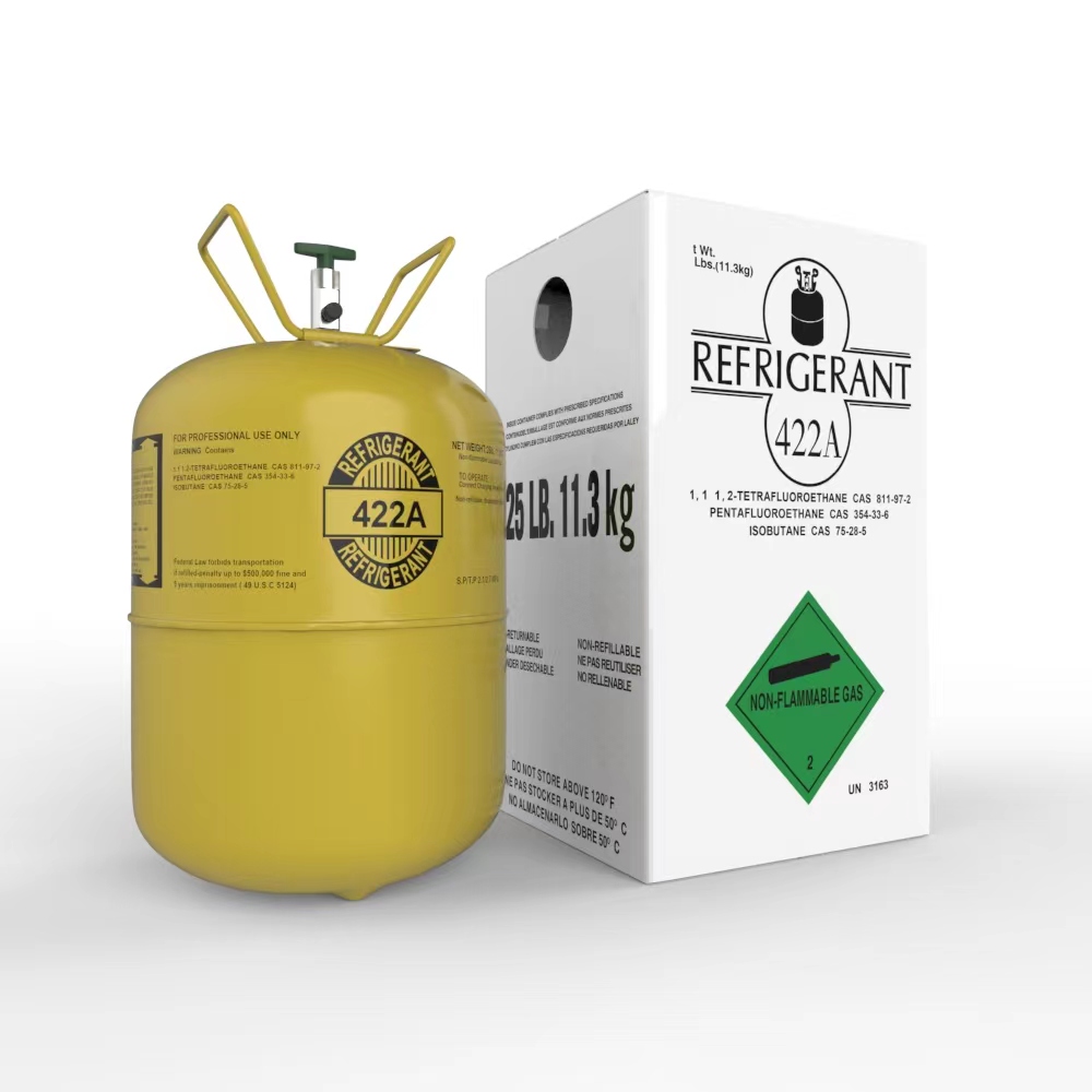 NEUTRAL | R422A | RONGQIANG CHEM